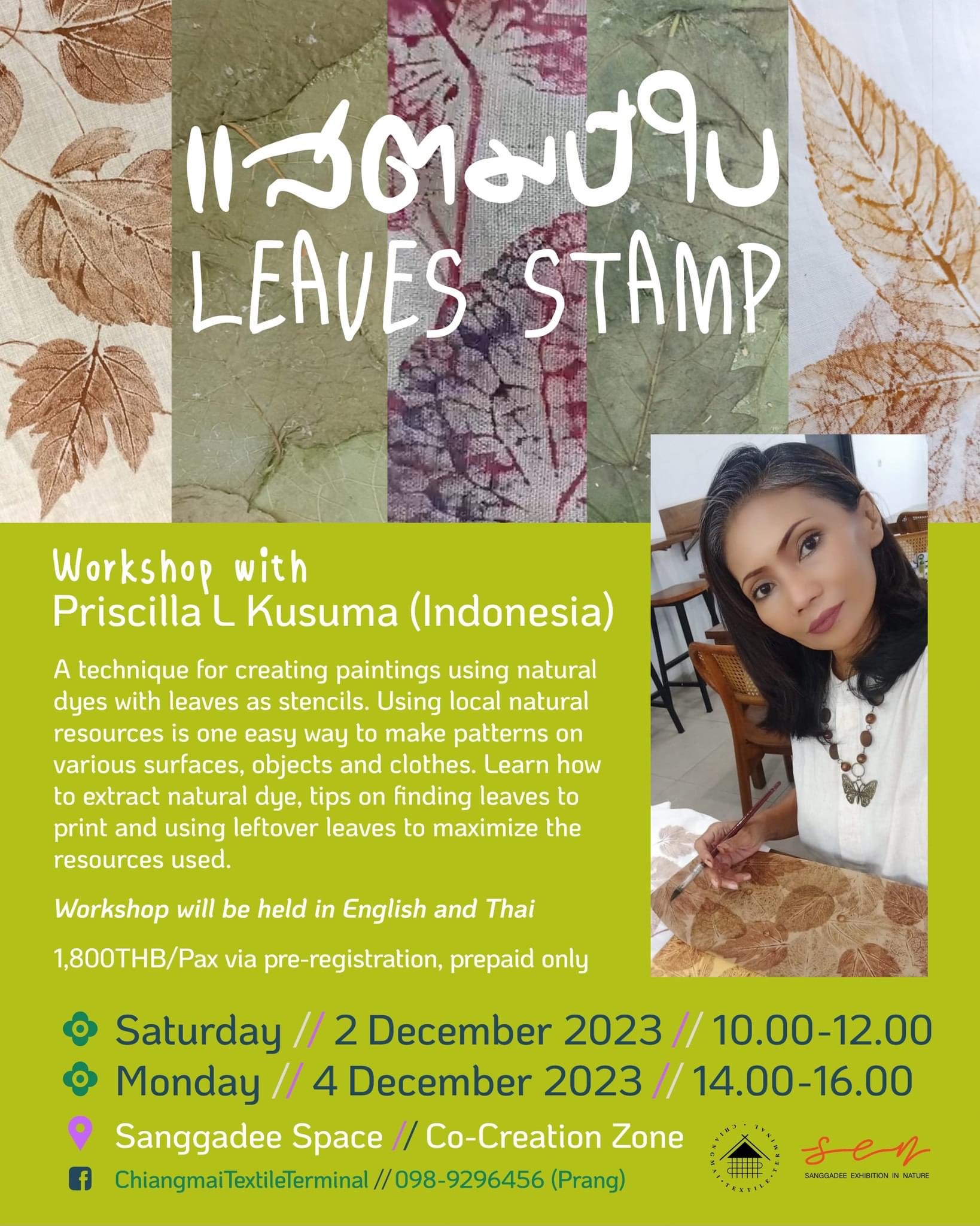 Workshop | Sang Ga Dee Space - สังกะดี สเปซ