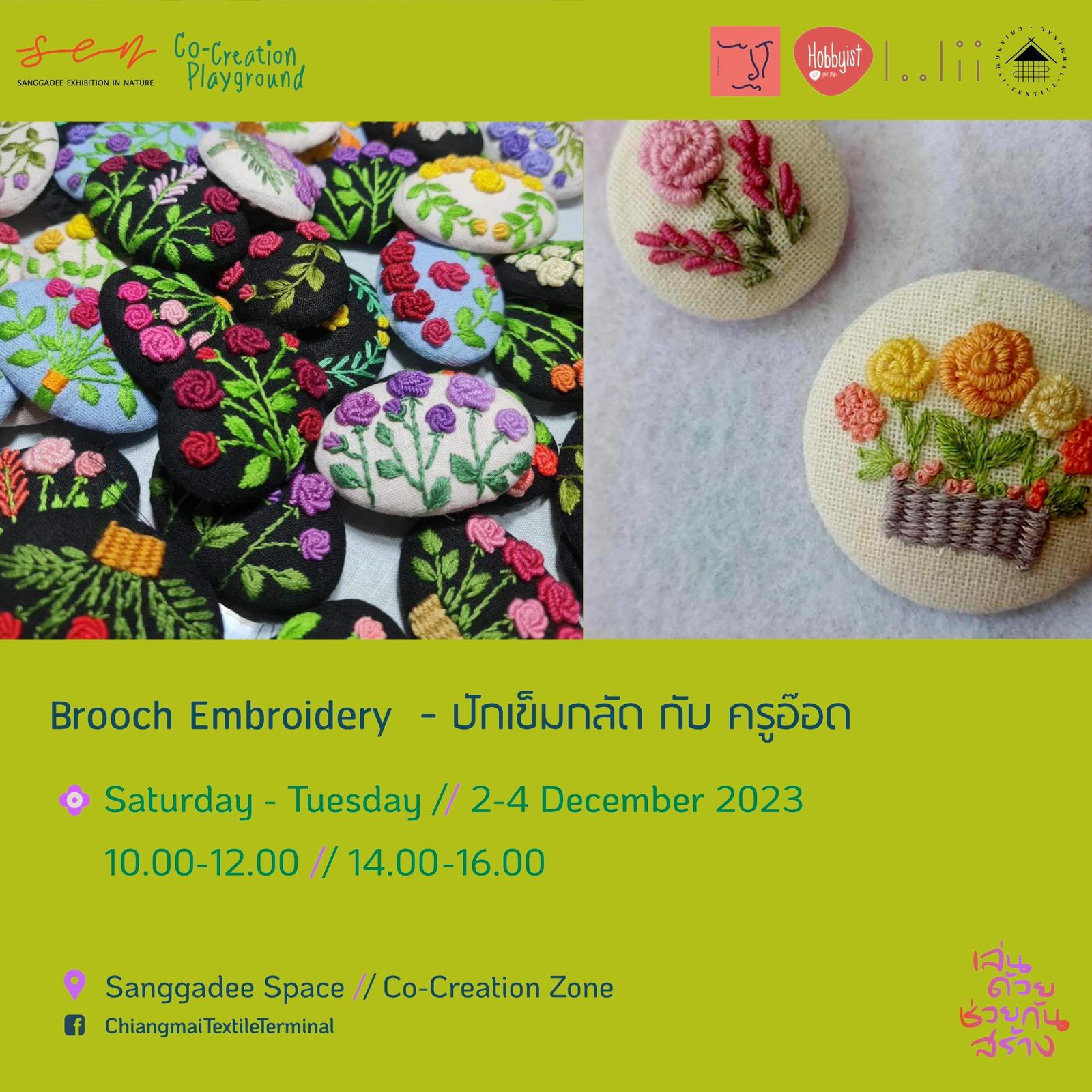 Workshop | Sang Ga Dee Space - สังกะดี สเปซ