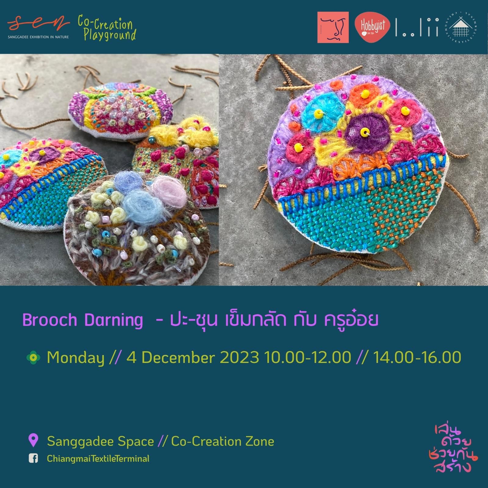 Workshop | Sang Ga Dee Space - สังกะดี สเปซ