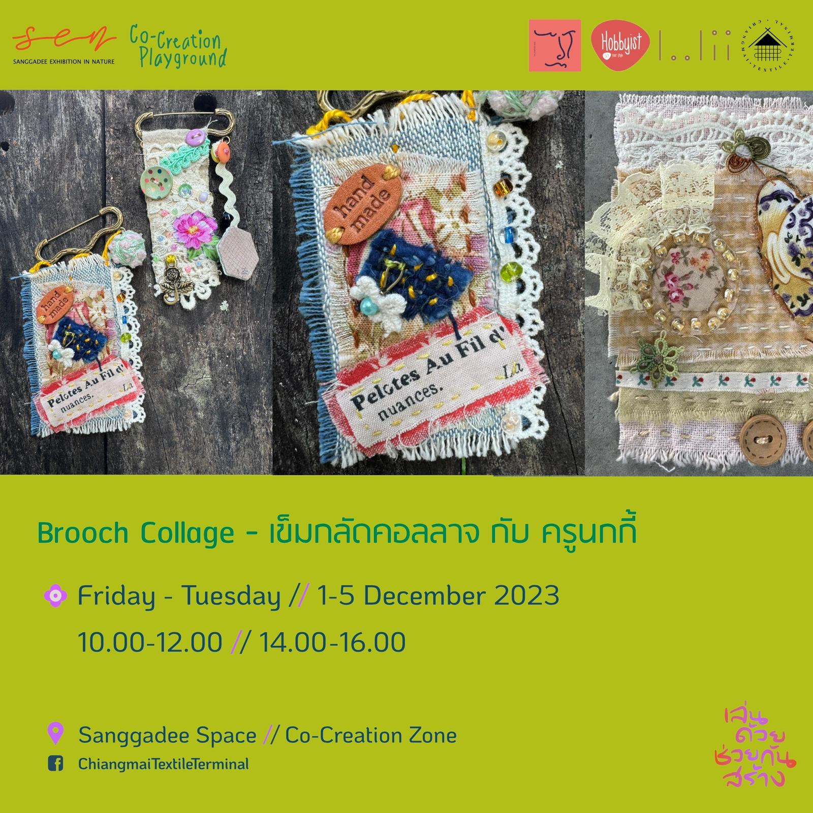 Workshop | Sang Ga Dee Space - สังกะดี สเปซ