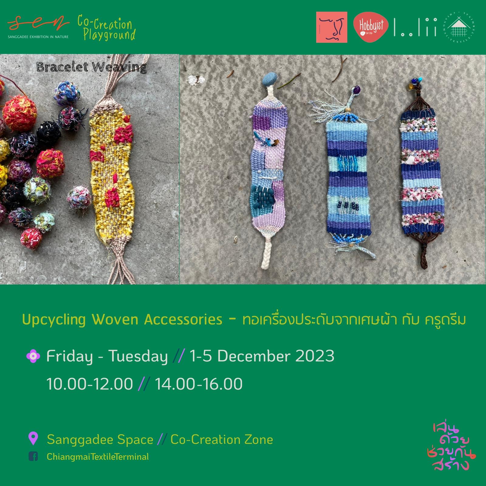 Workshop | Sang Ga Dee Space - สังกะดี สเปซ