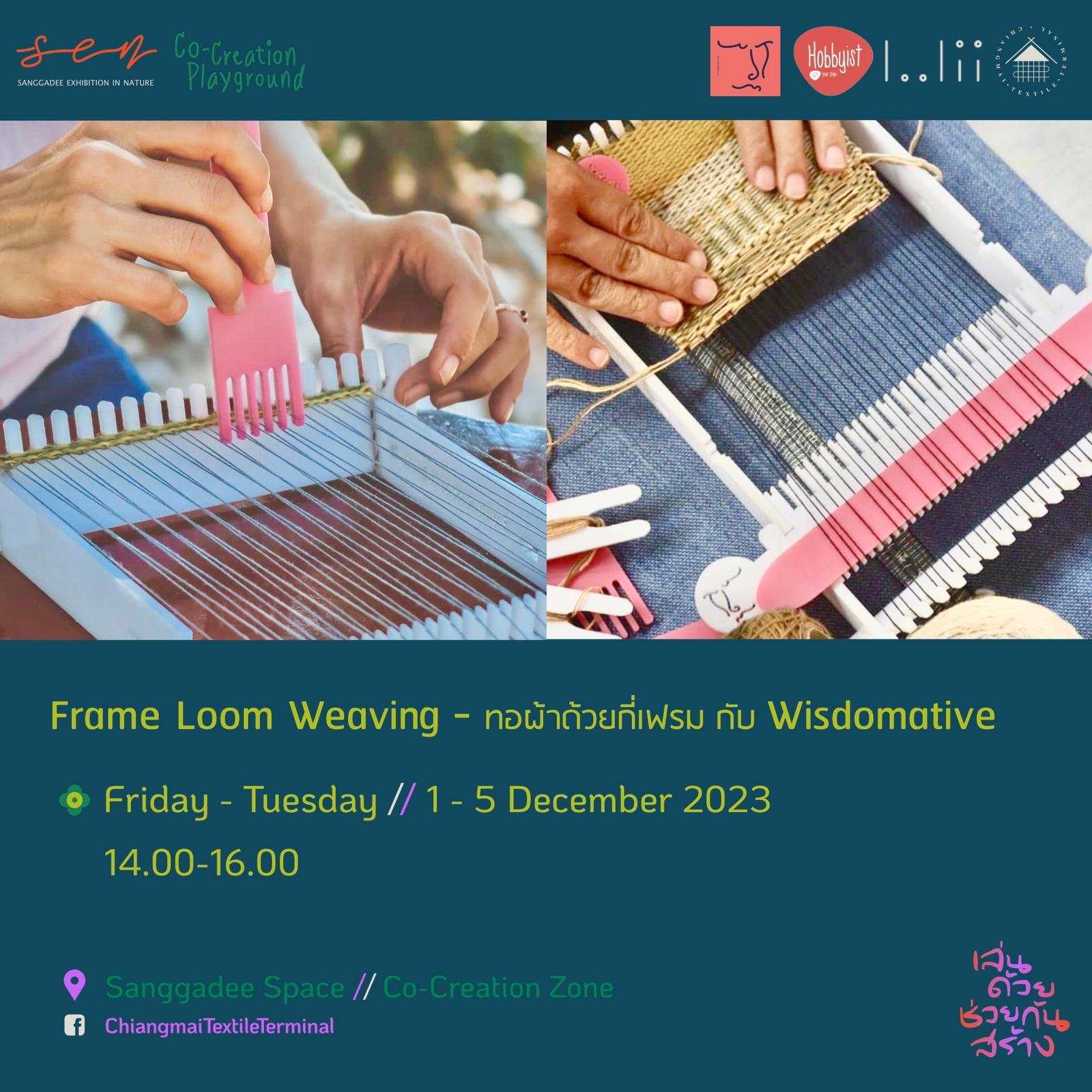 Workshop | Sang Ga Dee Space - สังกะดี สเปซ
